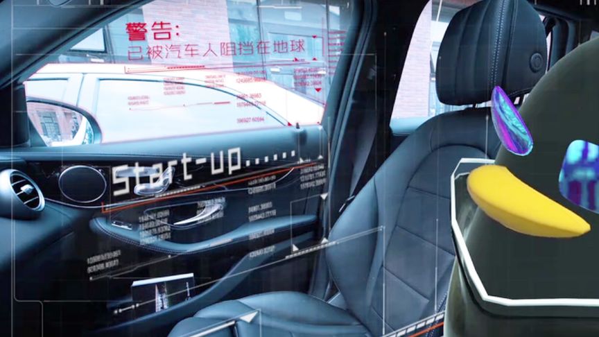 微信扫车牌通知车主挪车,车主:我装作看不见的样子