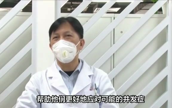 ...花季少女输液不见好转竟患上“接吻病”这种病其实是一种由EB病毒...