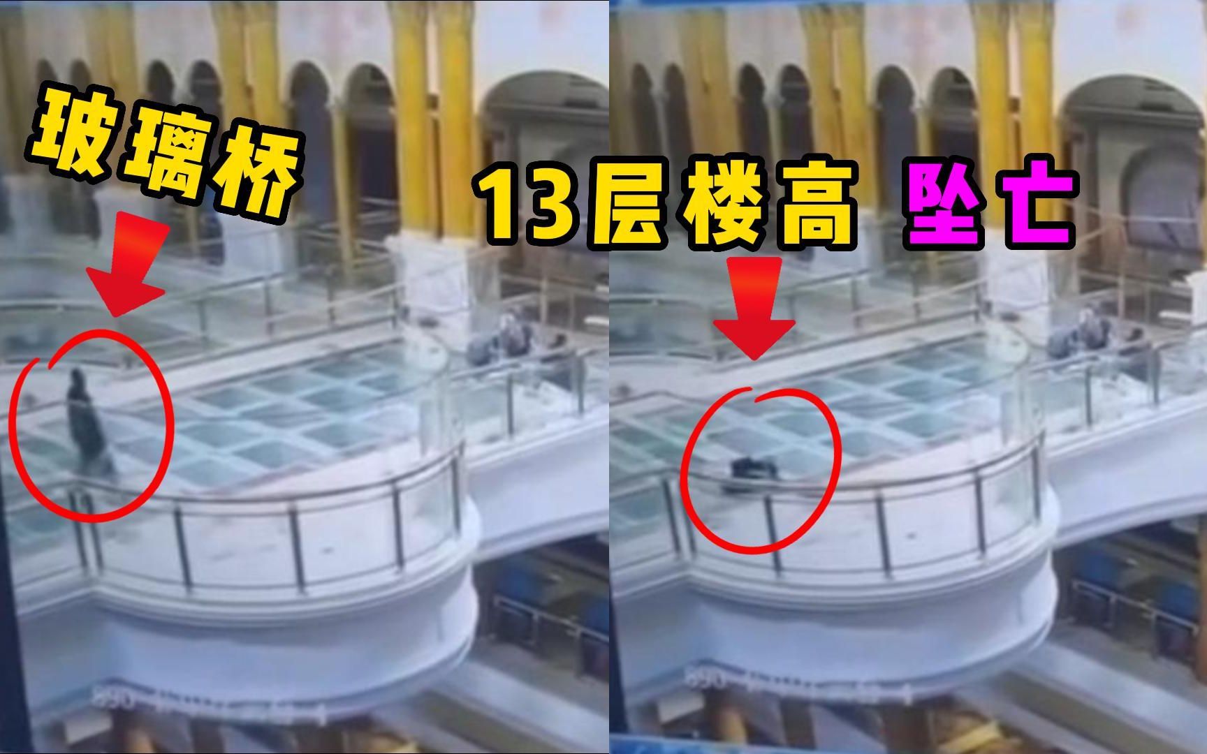 最担心的事情还是发生了,死的还是该项目负责人