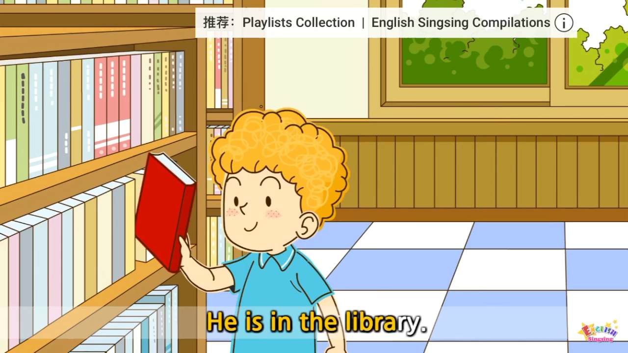 [少儿英语]看动画学英语24～in.on.under你在哪里