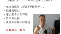 如何制定符合自己猪场实际的工作计划