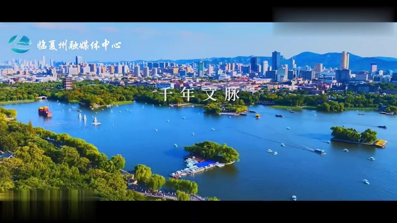 #什么是济南济南最新城市宣传片《什么是济南》重磅发布