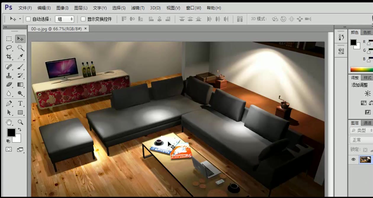 lumion基本视频教程- 图--像的渲染-2
