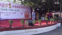长征故事《飞夺泸定桥》