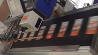 防伪条形码二维码生产日期编码食品袋流水线激光打标