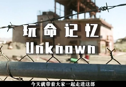 ...推理悬疑片,看到最后你才知道事情的真相是什么悬疑电影解说高分电影