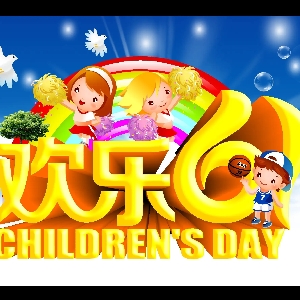 生命守望 