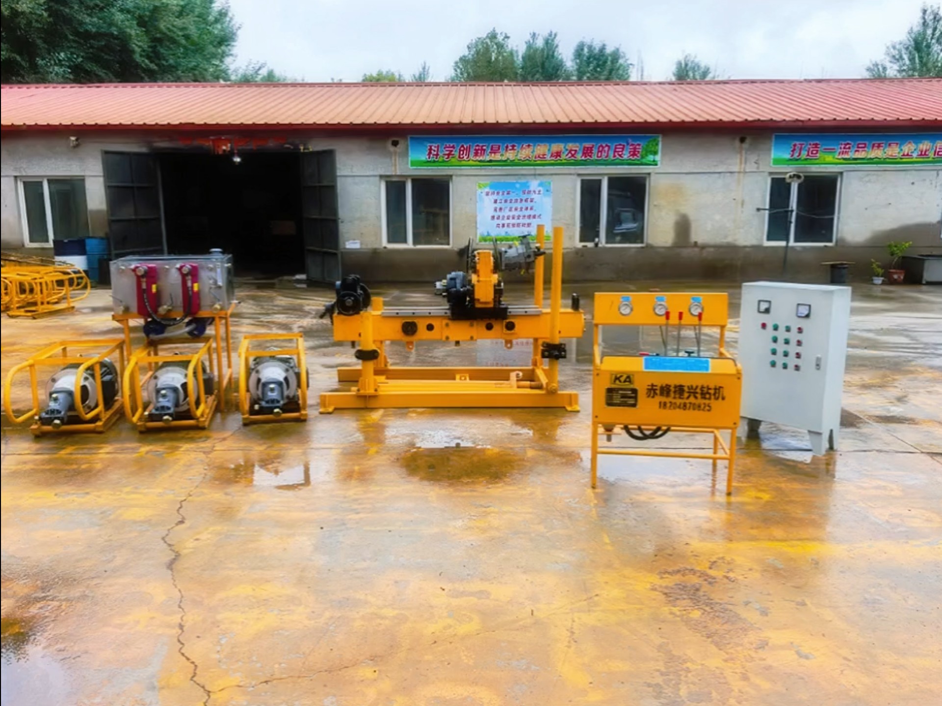 KY800型捷兴全液压地质勘探钻机,绳索取芯钻探设备,75口径水平孔...