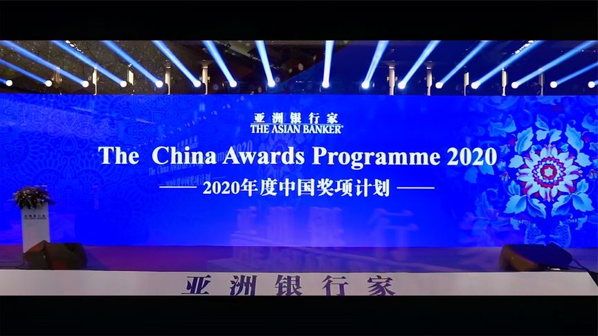 线上信用卡 最佳联名卡 青岛银行美团联名信用卡荣获亚洲大奖
