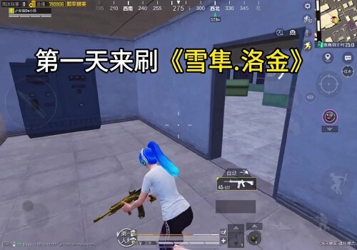 《国庆计划安排》