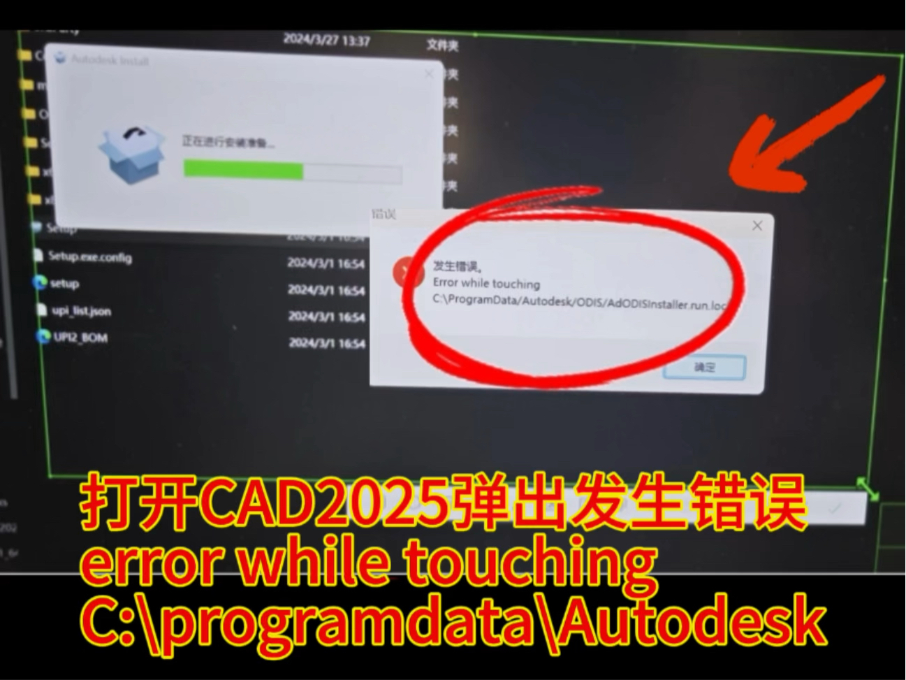 大家好,今天我遇到一个客户,他的电脑是win11家庭中文版系统,打开...