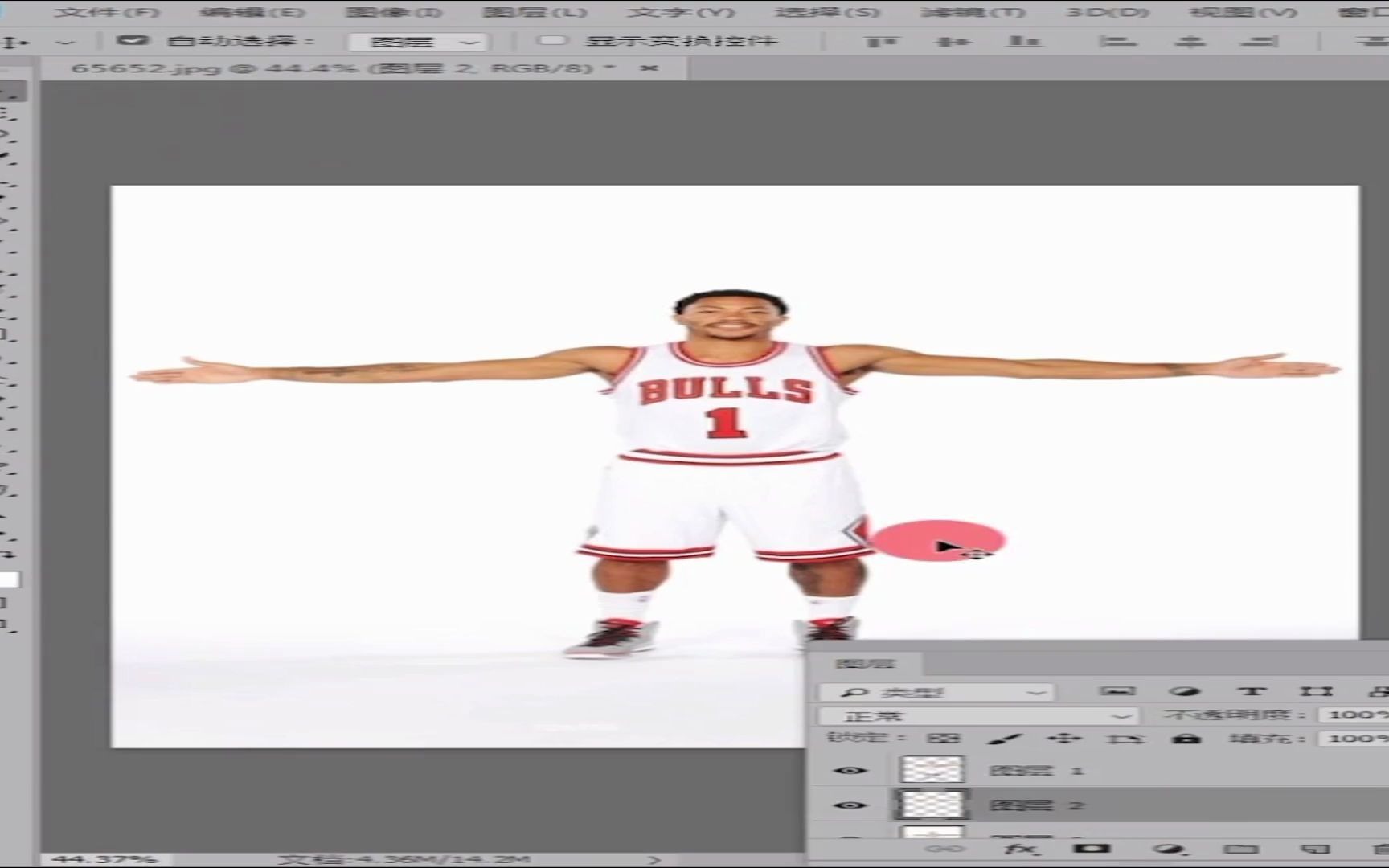 ps软件下载安装要收费吗,ps中文版免费下载安装