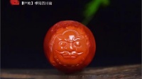 揭秘！南红价格暴跌的原因，太荒唐了！