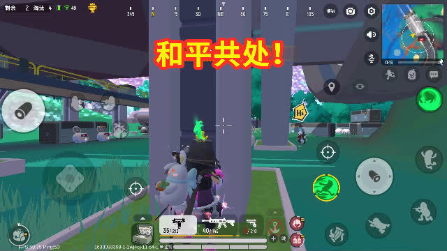 香肠派对:默契地和敌人发个表情,没想到最后小丑是我自己!