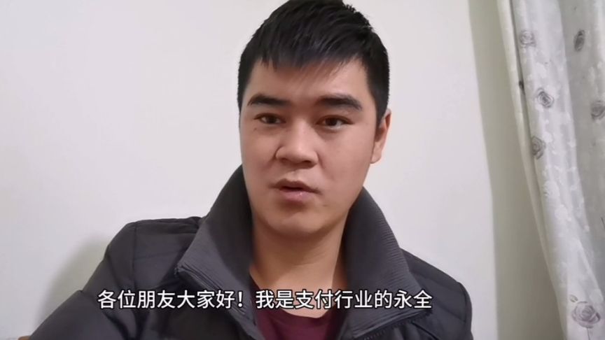 信用卡用户不要用网贷,否则雪上加霜!