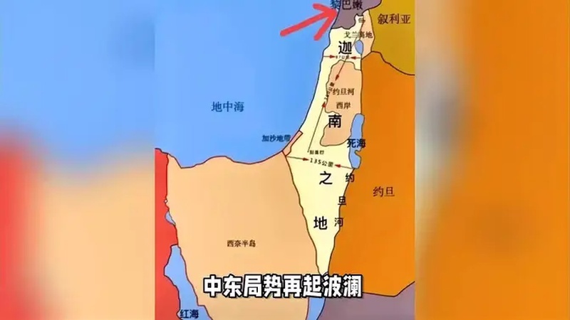 最新消息,伊朗战略大转弯,这回玩真的了