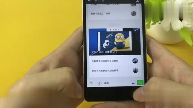 不用刷系统就能体验安卓9.0,全新桌面,功能多且更流畅!