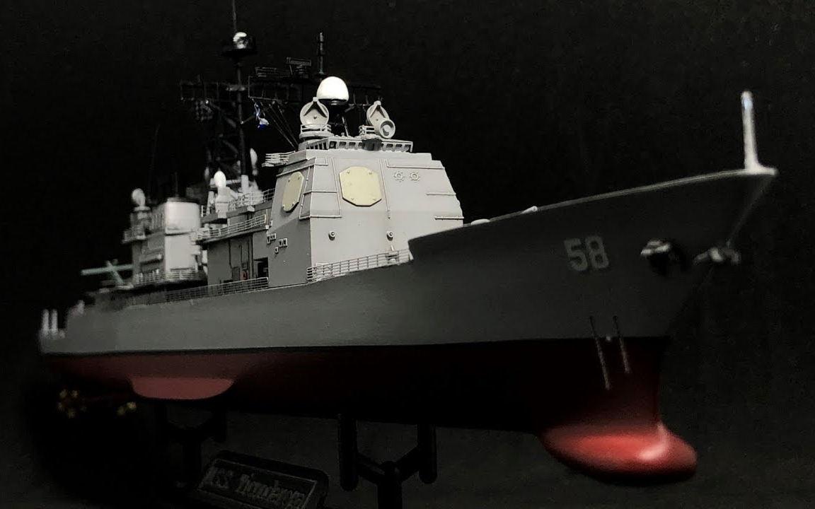 ...Models】威龙 1/700 美国海军提康德罗加级 导弹巡洋舰 模型制作