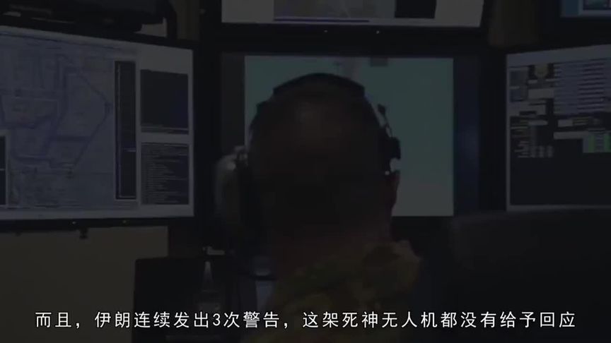 美军机逼近伊朗核设施,伊朗导弹锁定目标:防空雷达发现情况不对