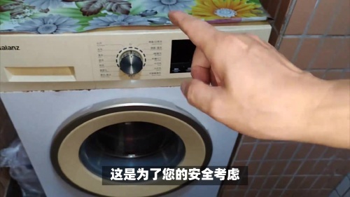 滚筒洗衣机打不开门解决办法