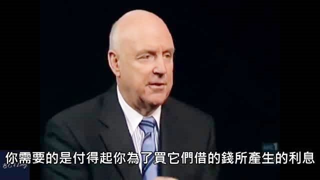 超讽刺!3分钟让你了解国家金融体系是如何运作的