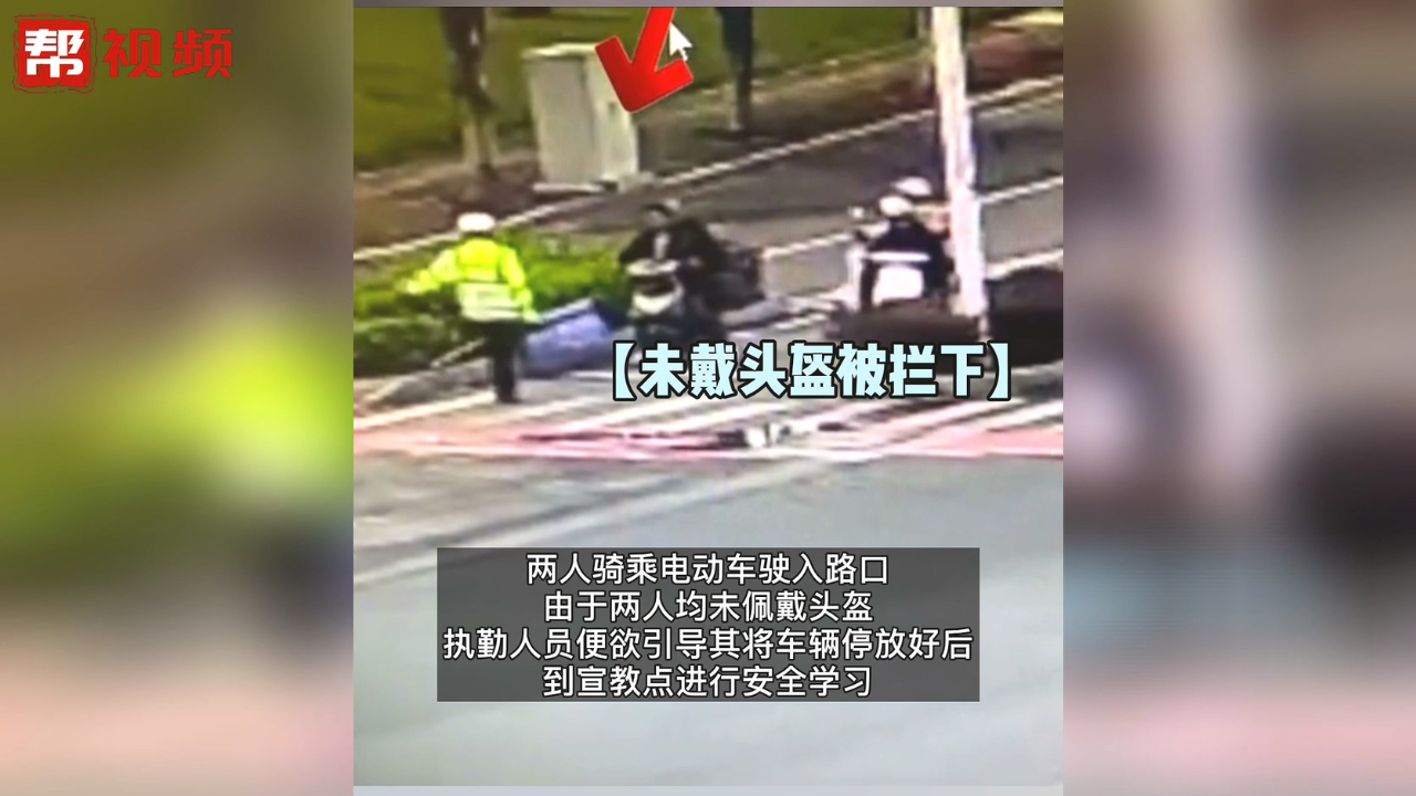 胆子太肥!男子酒劲上头,竟将执勤交警撂倒殴打,结局令人舒适