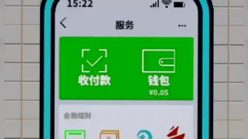 网络世界真的安全吗