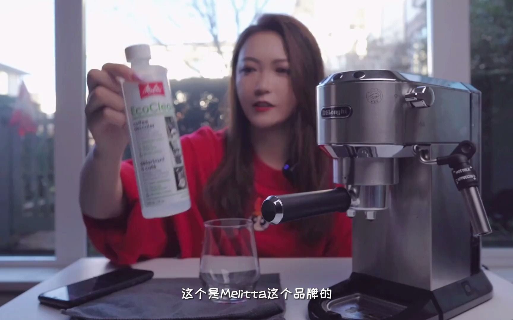 54_【治愈清洁】咖啡机清洗德龙篇DeLonhiEC685半自动咖啡机清洁...