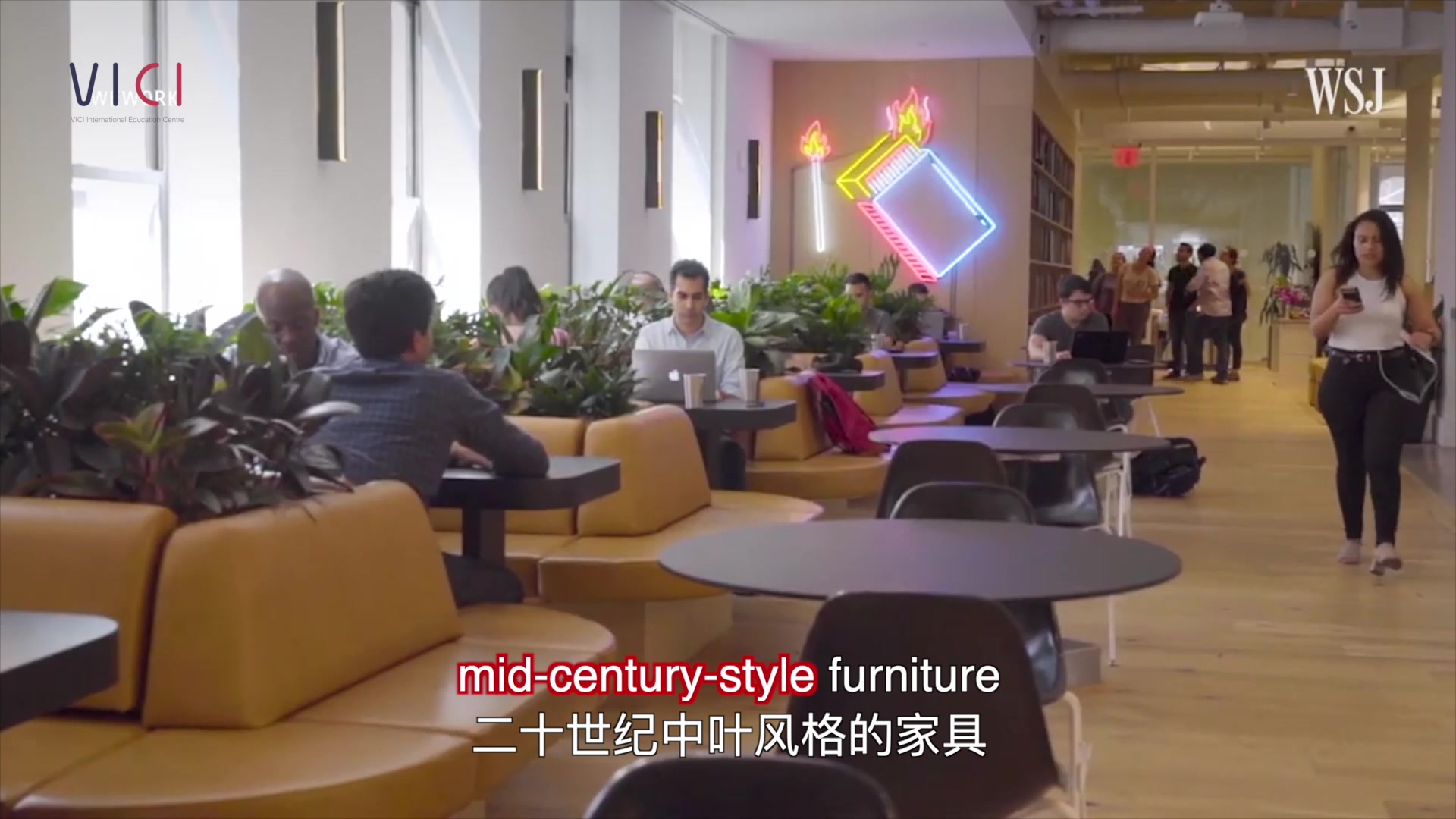 wework | 共享办公的商业模式为何走下神坛?