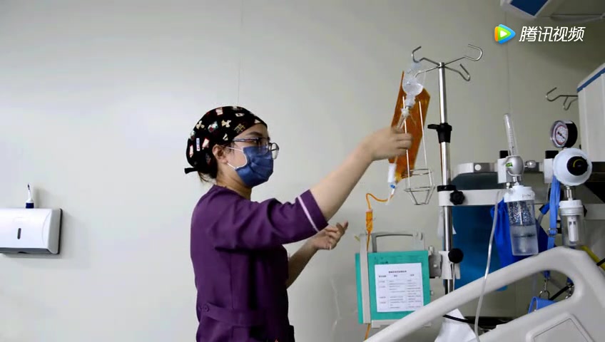 《中心静脉压的测量》