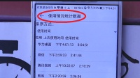 华为手机自带监控器, 会用的人太少了, 每天使用痕迹都很详细