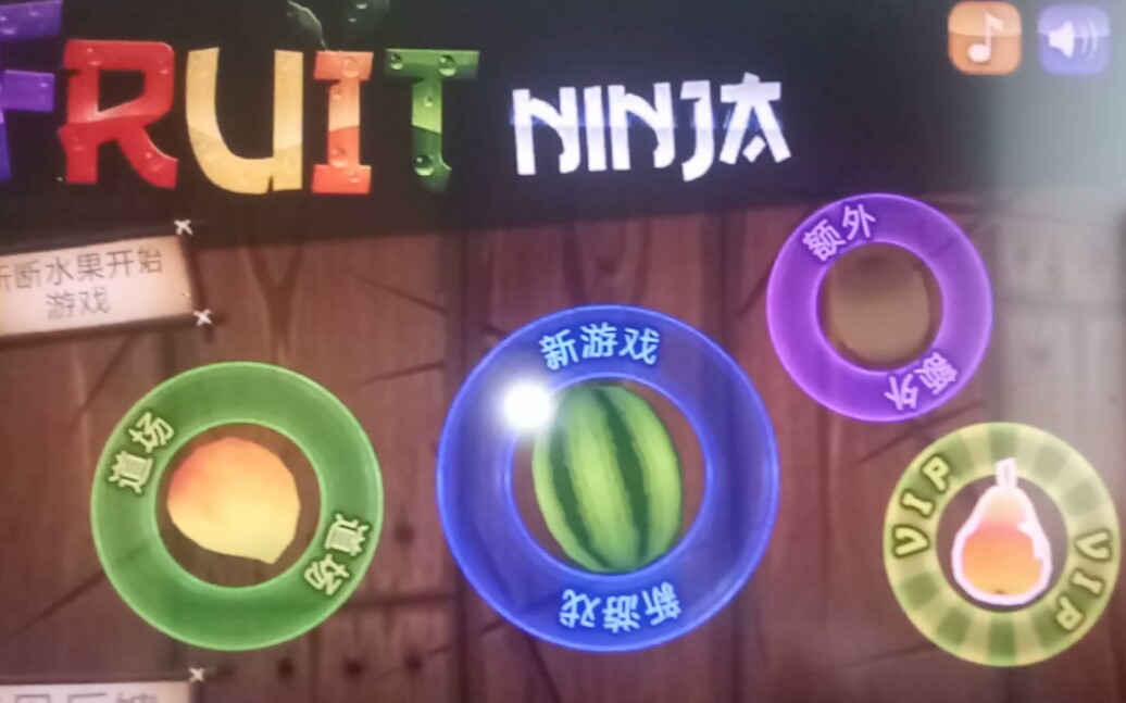 ...上破解版了!玩法堪比win10版本!也是电脑版!感兴趣的赶紧去试试吧