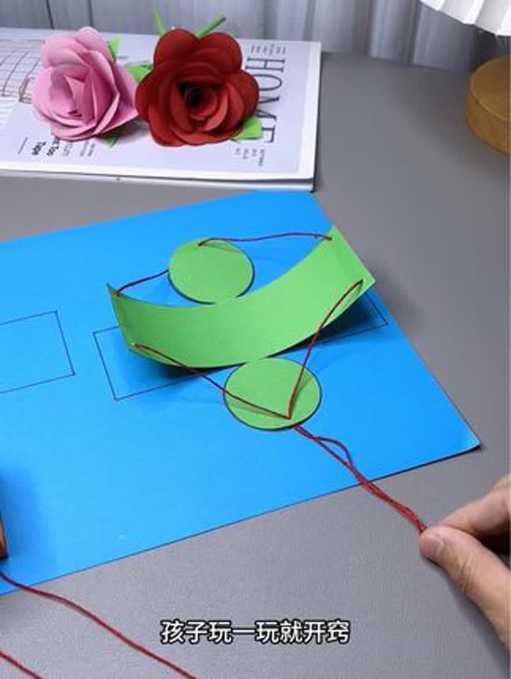 像动画一样,小学要学的数学知识变成有趣的小机关,孩子学起来轻松...