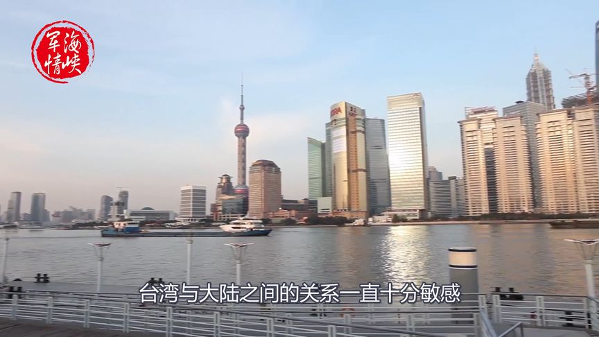 势在必行!《国防法》修订,台专家:为了让“攻台”合理化