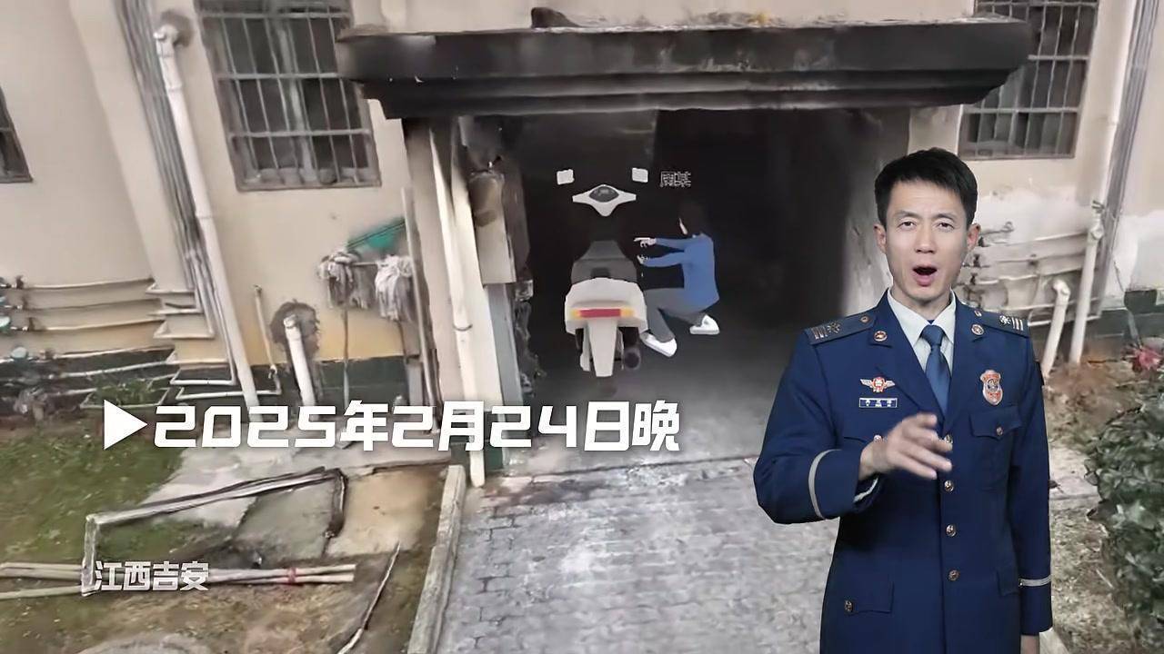 电动自行车规范停放充电保安全。#大嘴说消防#电动自行车充电安全#...