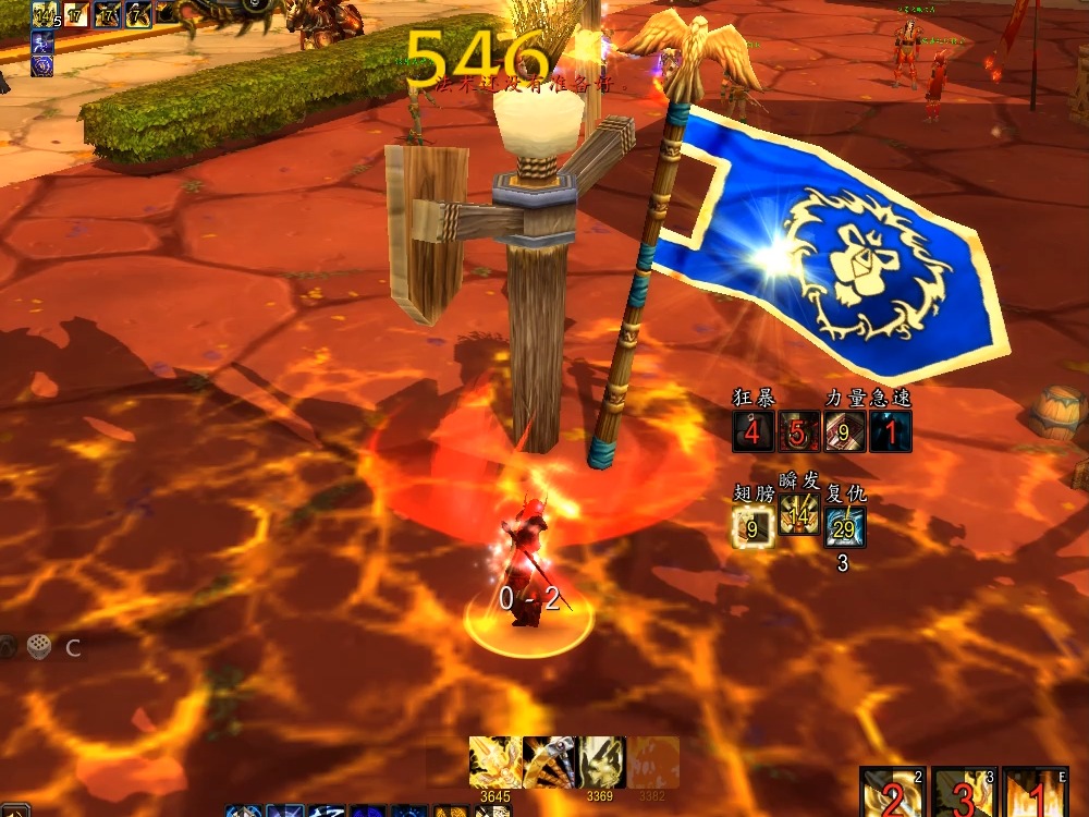 魔兽世界lua解锁 通过魔兽自带API完成一键输出宏_网络游戏热门视频