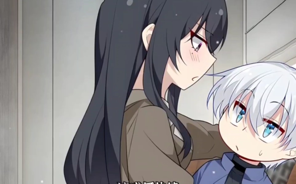 女总裁和张浩玩霸总小游戏,输的人还有小惩罚