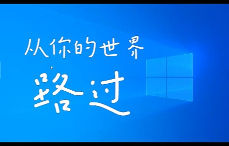 v3.8小规模纳税人网上申报教学版案例01-fyx