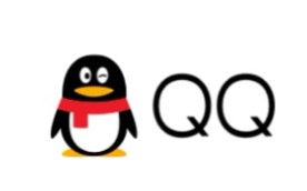 传说中腾讯的QQ的8.2.1条款到底是什么?