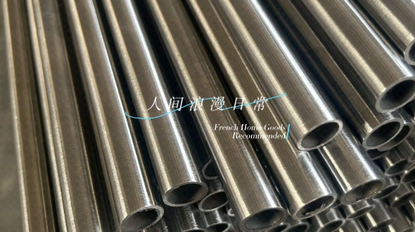 Inconel825的化学成分