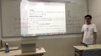 绝对值求最小值问题