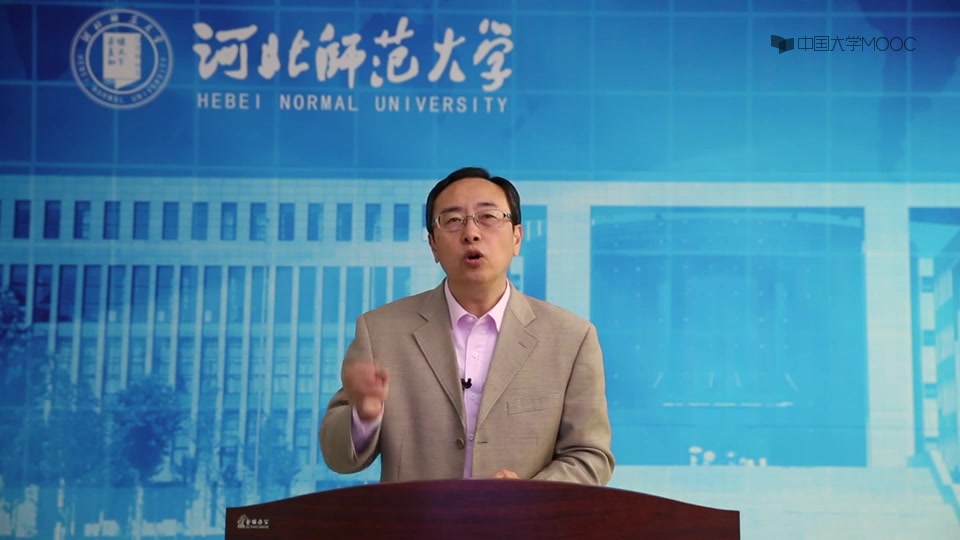 模拟电子技术-河北师范大学刘波粒教授高清版