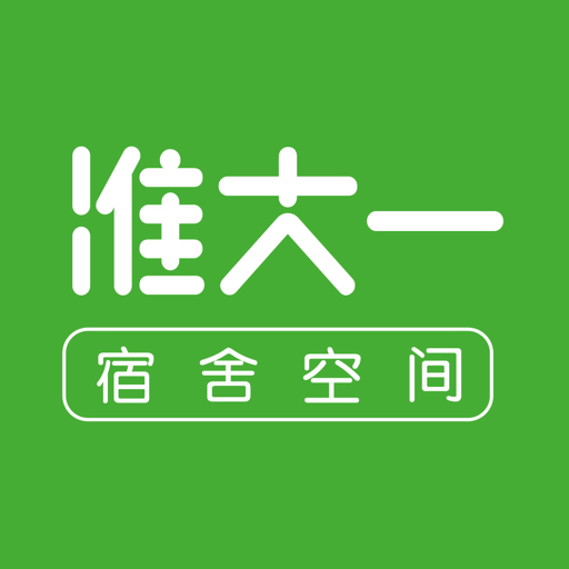 准大一宿舍空间 