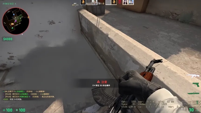 精彩击杀 csgo 电子竞技 日常排位素材