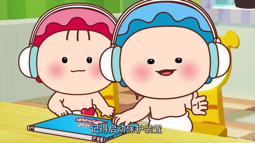 可可小爱:网络上有很多陷阱,我们上网的时候,一定要注意安全