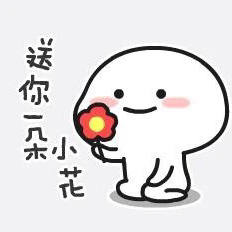 练习5年半的垃圾佬 