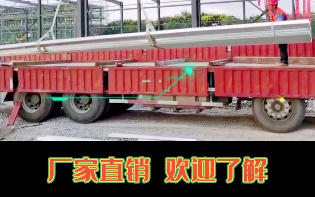 #鄂州Z型钢定做 #谷城Z型钢价格 #枣阳Z型钢厂家直销 #襄阳Z型钢...