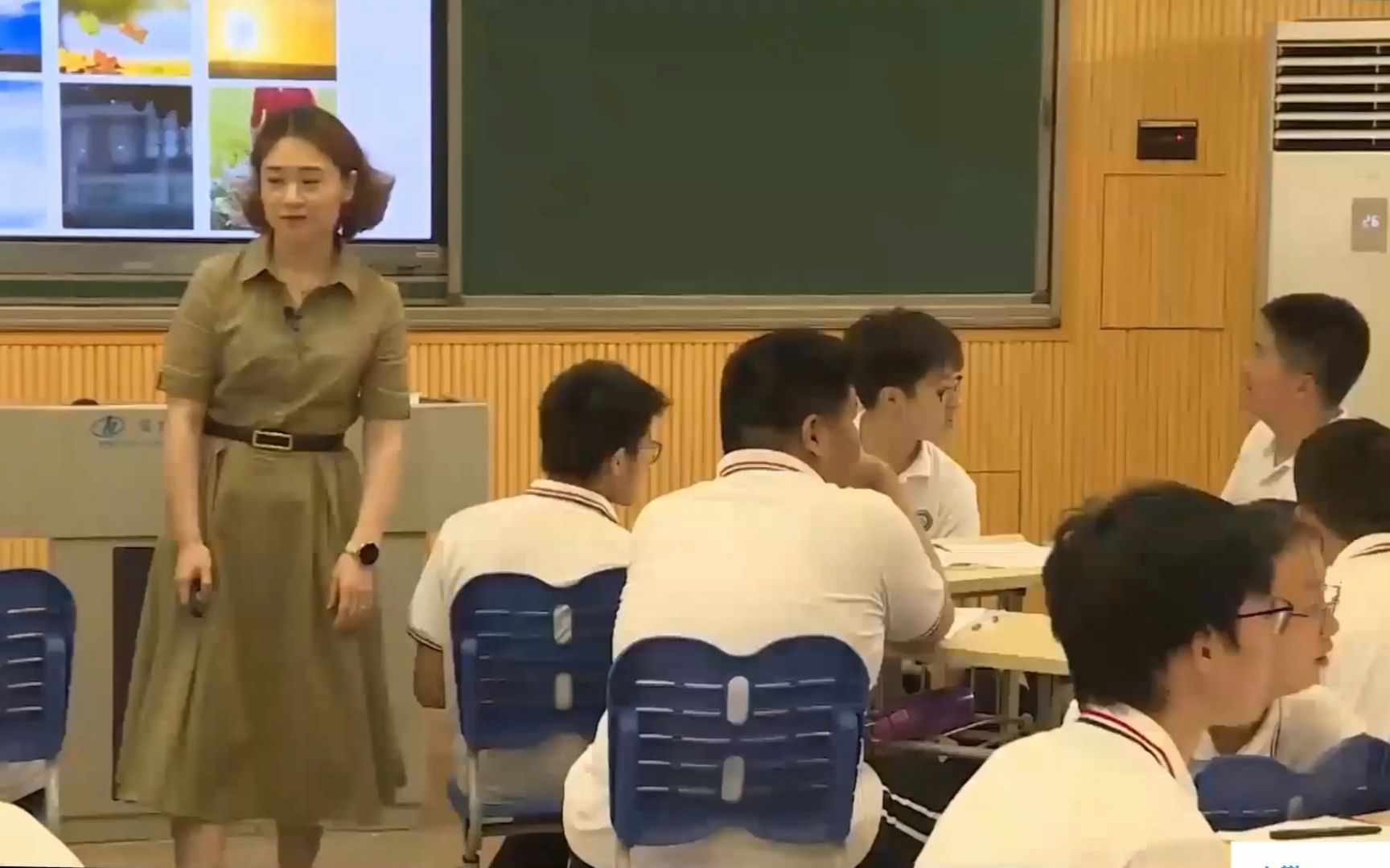 物理单元教学设计与情境化教学改进的研讨之《伽利略对落体运动的...