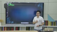 会计基础:2分钟让你了解什么是会计等式