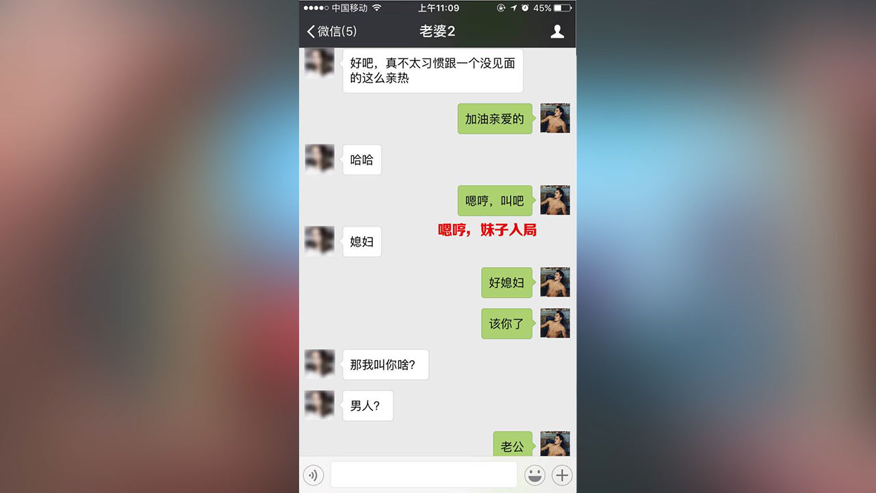 常用微信聊天的人,这个开关一定要打开,越早越好!
